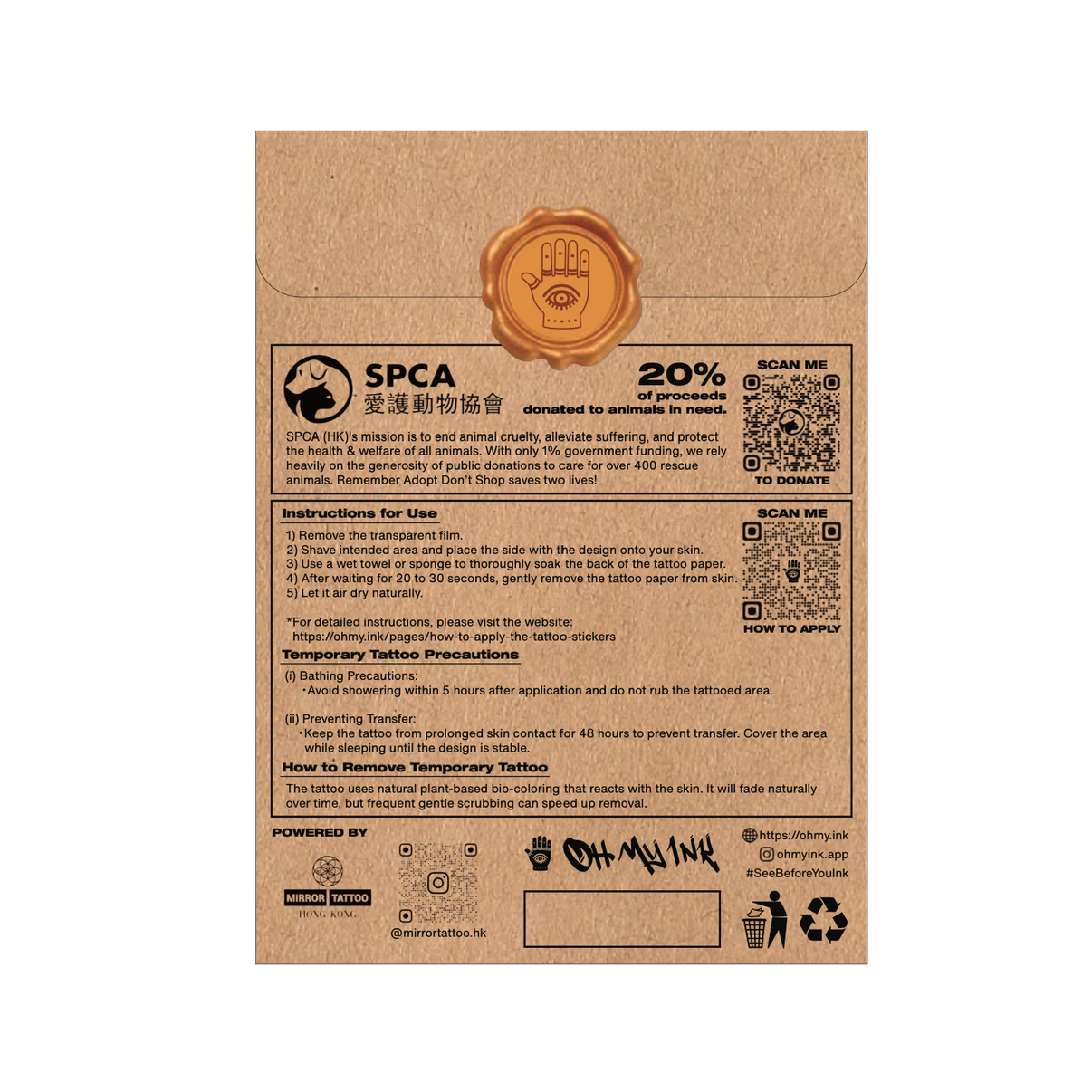 Corgi Blind Box: Semi-Permanent Tattoos – Oh My Ink